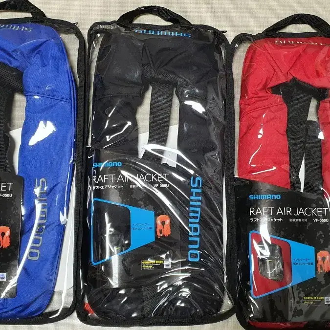 SHIMANO | 시마노 Shimano life jacket VF-050U black, red, and blue ...