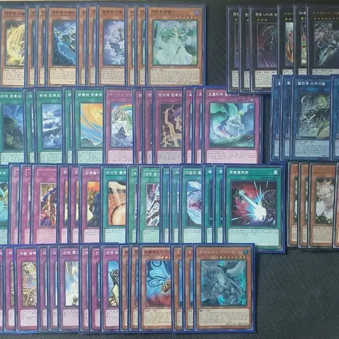 YU-GI-OH | 유희왕 Yu-Gi-Oh Chunhu Wandek #유희왕,#천후,#다우너드매지션,#네가로기어아제우스 on ...
