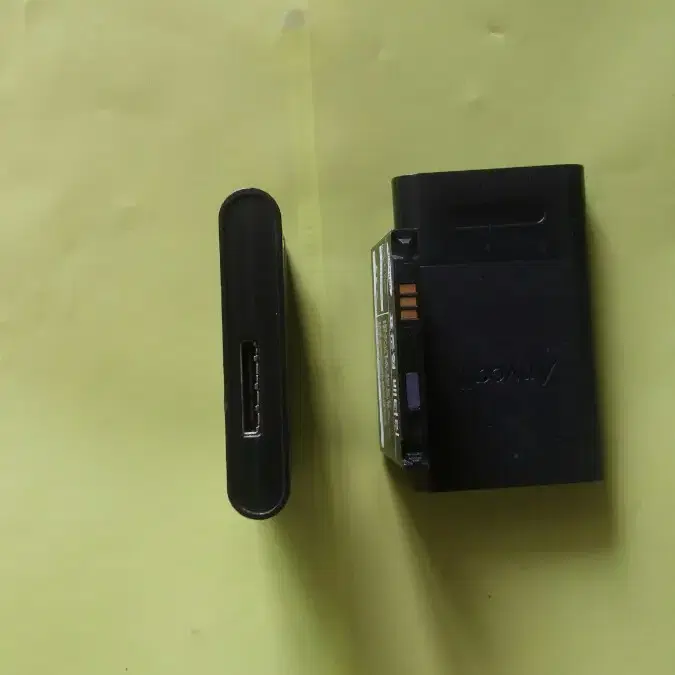 Cables/Chargers/Peripheral Devices AB503445C,ABTH538BB,고아라폰배터리,고아라폰거치대,SCH-W270 on Bunjang ...