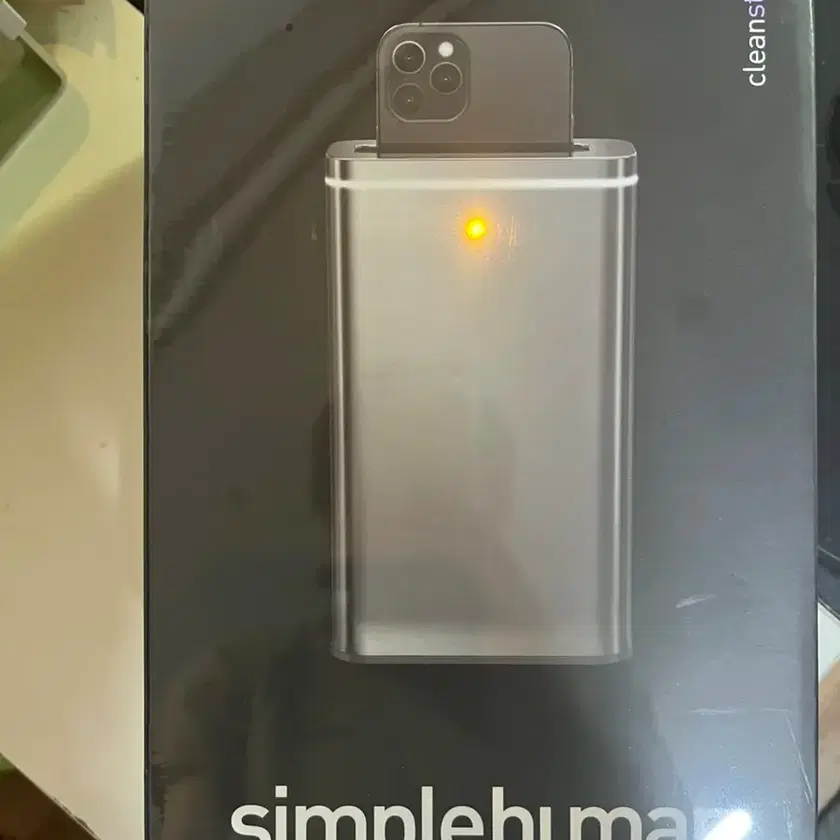 APPLE | 애플 Sipul Human Smartphone iPhone Sanitizer #스마트폰살균기,#아이폰uv,#심플 ...