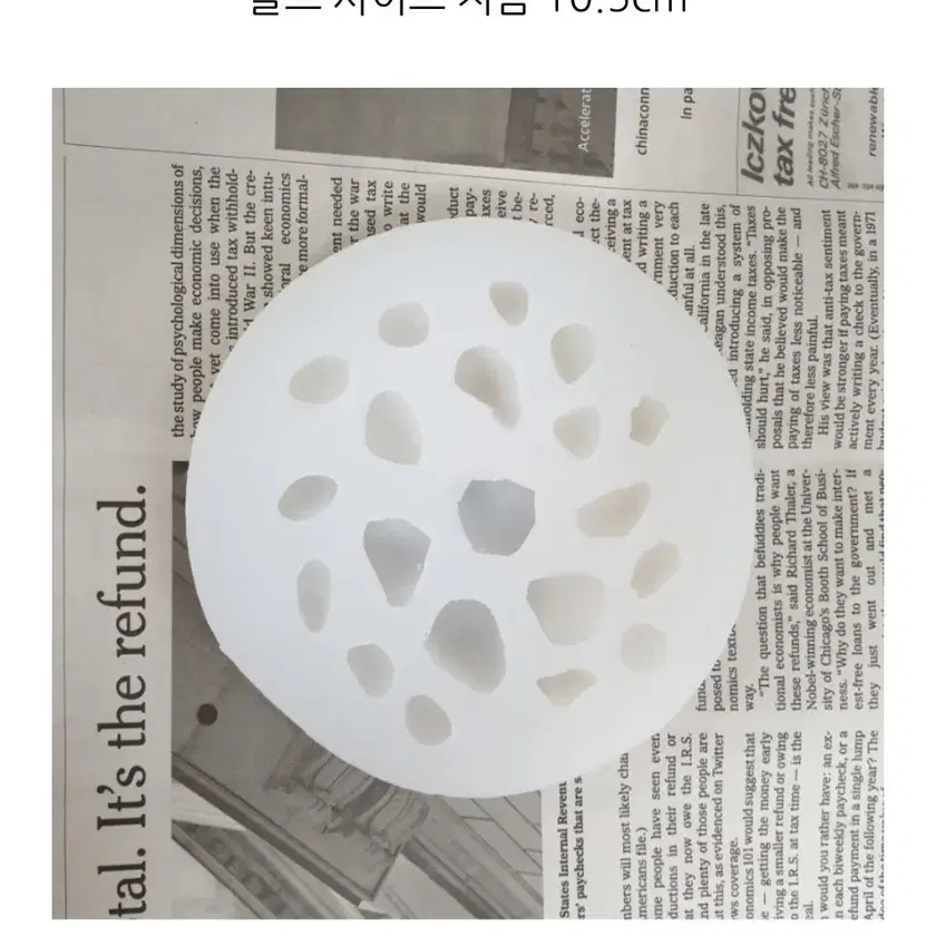 Handicrafts/Subsidiary Materials on Bunjang Global Site.