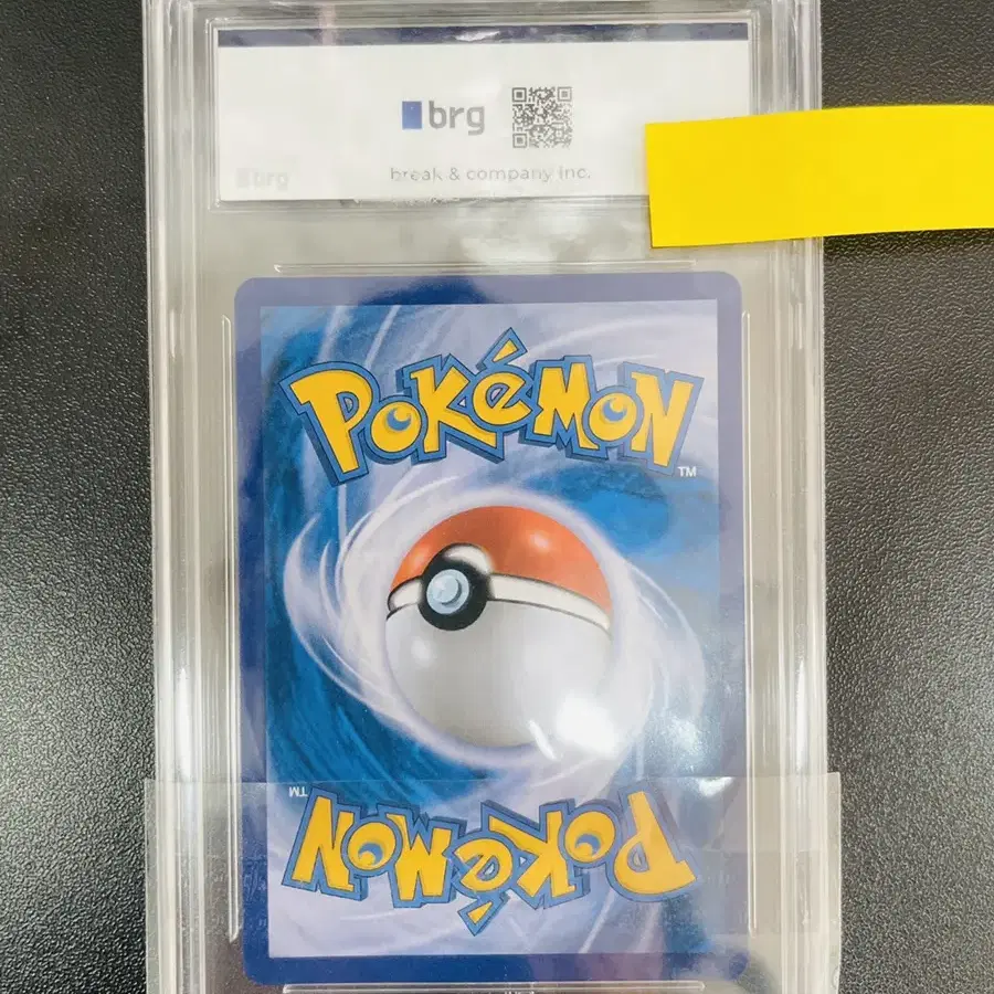 BRG10 등급카드 연격 우라오스 VMAX CSR #brg10,#포켓몬카드brg,#연격우라오스brgon Bunjang Global Site.