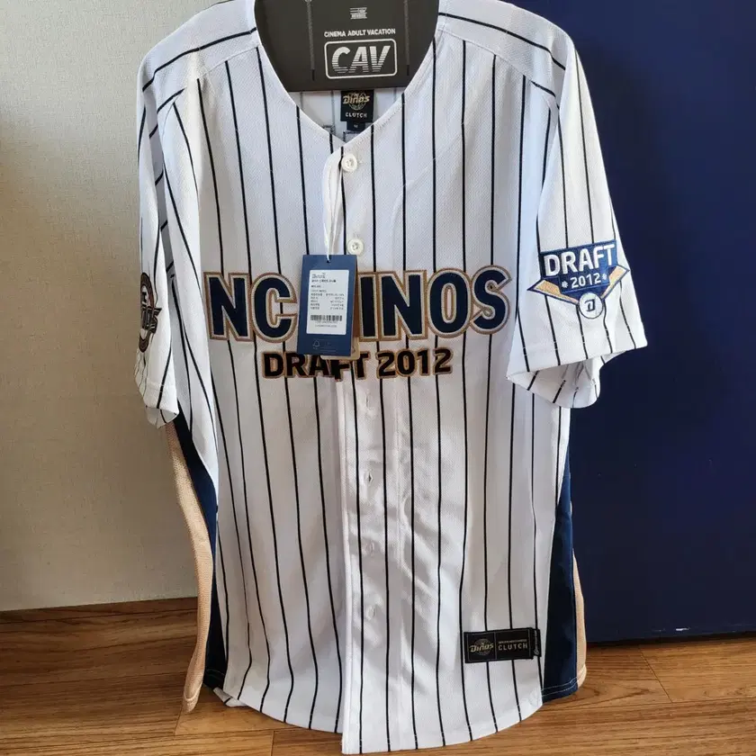 Nc Dinos Draft Jersey 95 #엔씨다이노스,#다이노스,#nc다이노스,#드래프트,#드래프트유니폼 on ...
