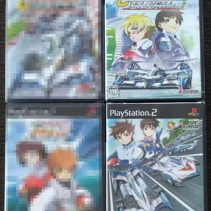 I bought Neon Genesis GPX Cyber Formula Road to the Infinity Game CD ...