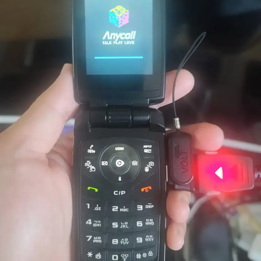 General Phone (Feature Phone) 영웅서기1,영웅서기2,영웅서기3,영웅서기zero on Bunjang with safe global shipping.