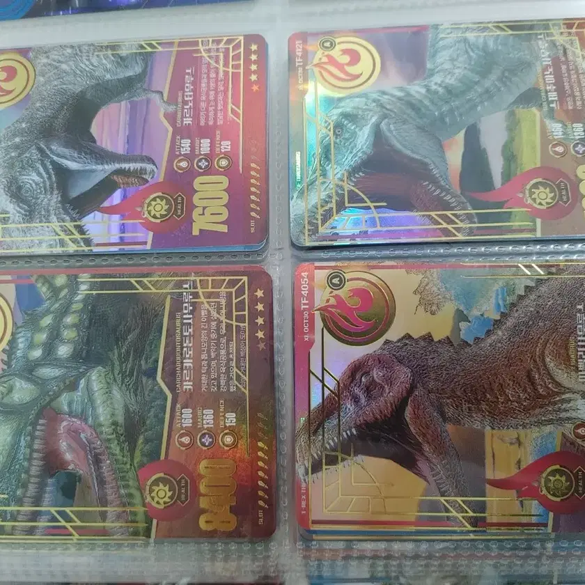 T-rex Card 4-star #공룡,#카드 on Bunjang Global Site.