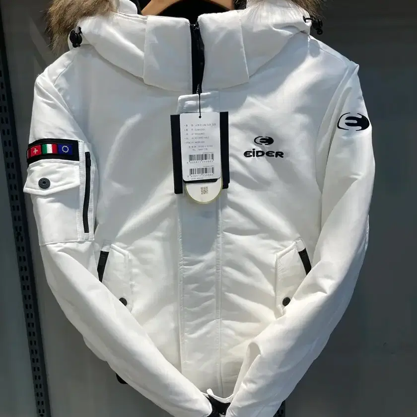 EIDER Padded Jacket/Coat 아이더,아이더스투키,스투키,숏패딩,남성패딩 on Bunjang Global Site.