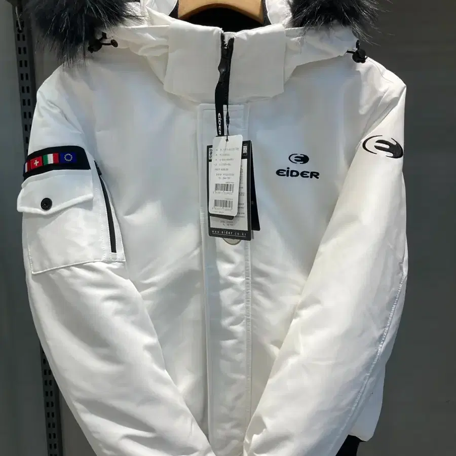 EIDER Padded Jacket/Coat 아이더,아이더스투키,스투키,숏패딩,남성패딩 on Bunjang with safe ...