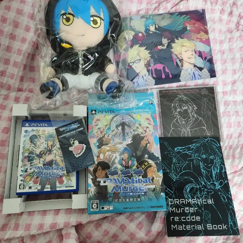 [First Press Limited Edition] PS VITA DRAMAtical Murder re:code Store Pre-order Benefit Included ...