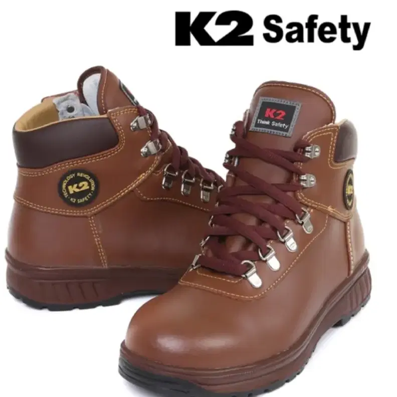 K2 Walker/Boots 케이투,K2,k2안전화,안전화265 on Bunjang with safe global shipping.