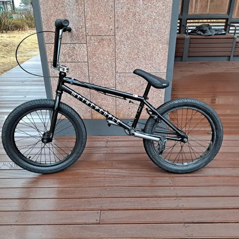 With the People BMX Bike (Pixie, Urban, etc. are available for rent) # ...