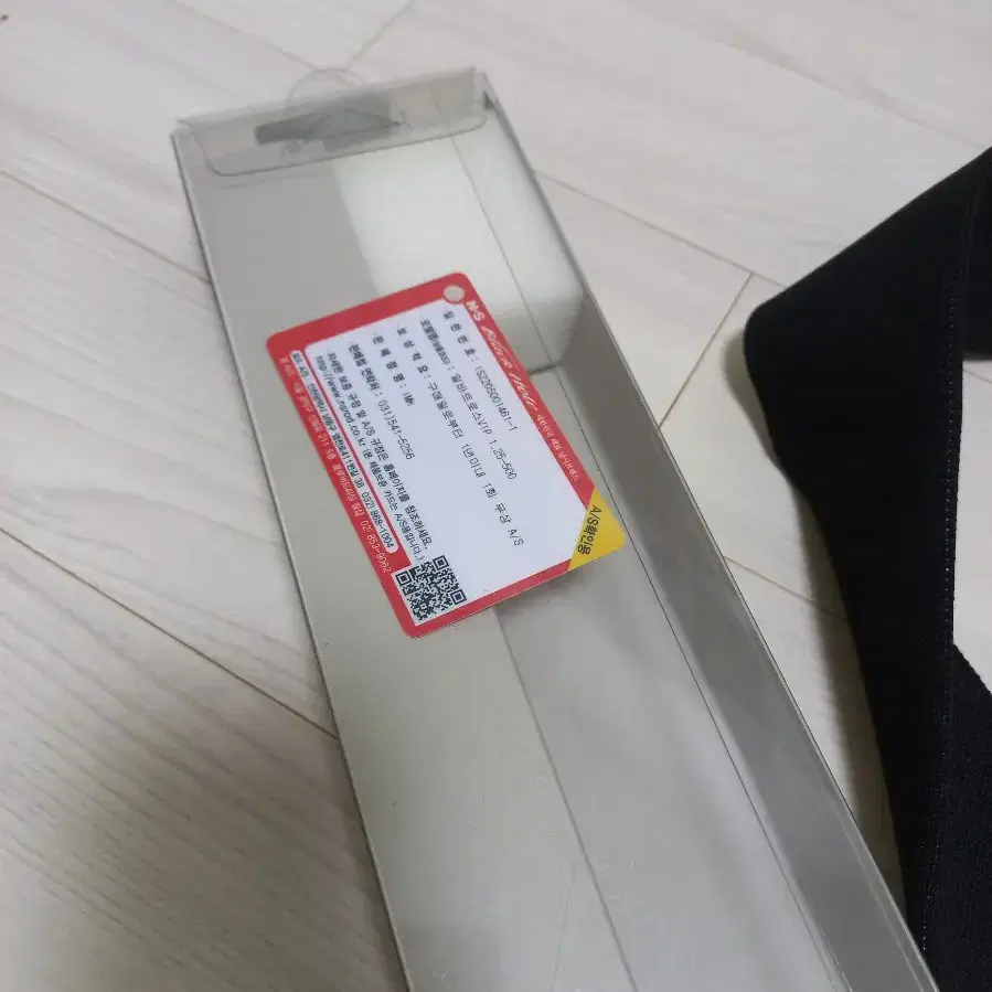 ns 알바트로스 VIP 1.2-500 신품급 풀박 #ns,#알바트로스on Bunjang Global Site.