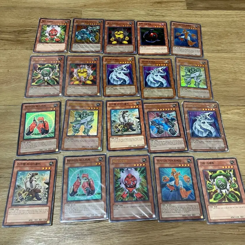 YU-GI-OH Board Game 유희왕덱,가제트덱 on Bunjang with safe global shipping.