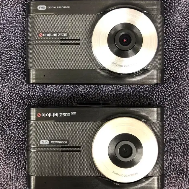 Navigation/Black Box 아이나비,Z500,Z500PLUS,V500,V700 on Bunjang Global Site.