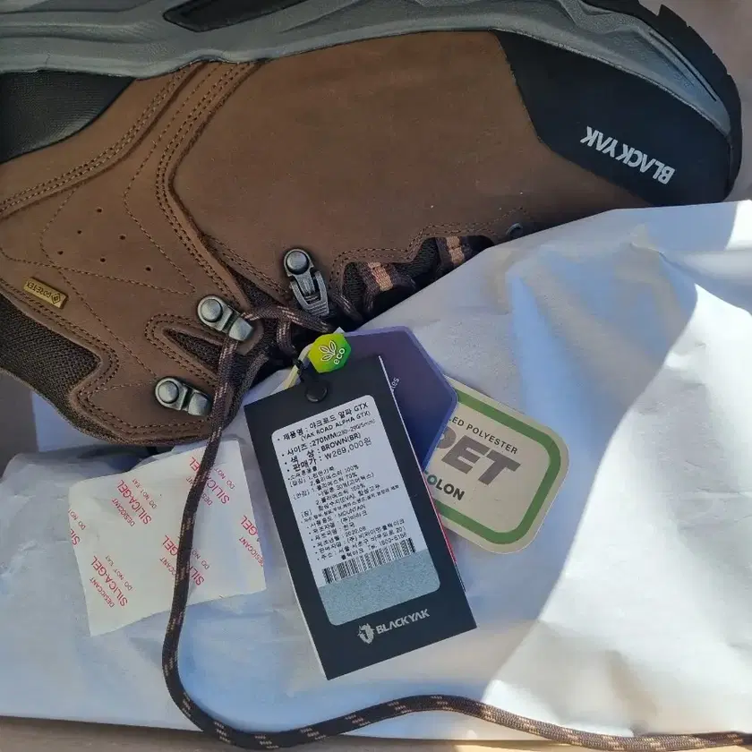 BLACKYAK | 블랙야크 Blackyak Yak Road Alpha GTX Hiking Boots 270mm #블랙야크,#등산화,#270 on Bunjang Global ...
