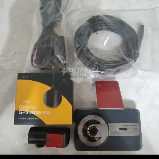 Navigation/Black Box on Bunjang Global Site.