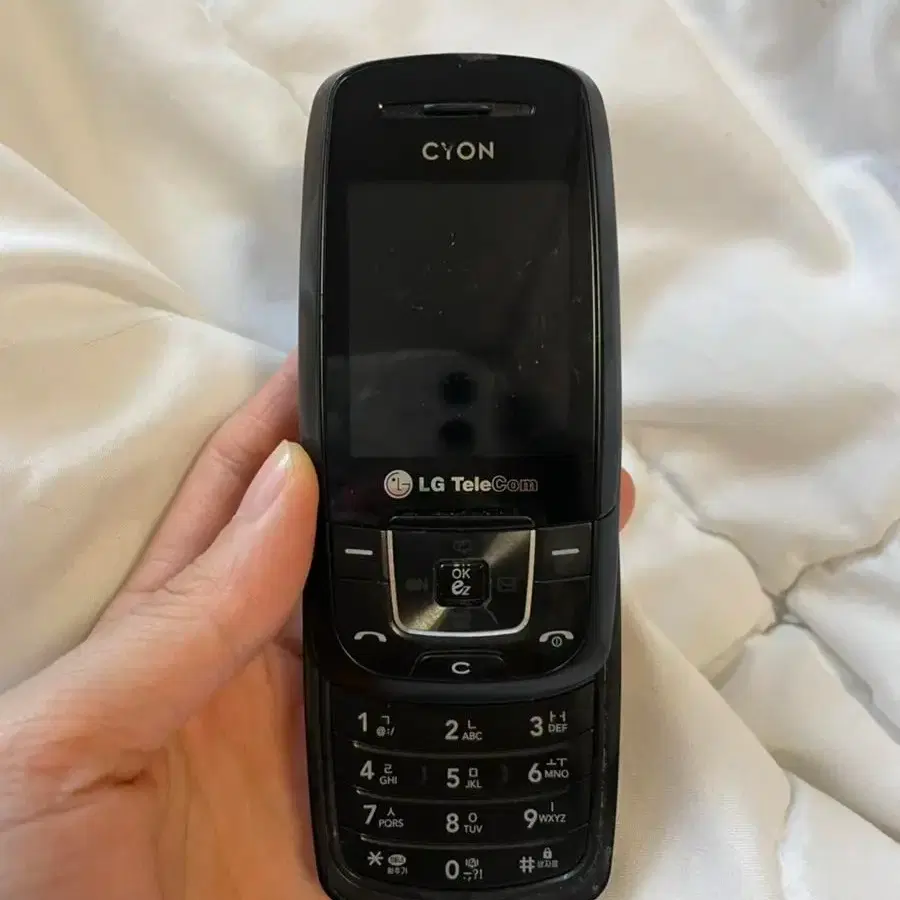 LG General Phone (Feature Phone) 싸이언,골동폰,피쳐폰,옛날폰 on Bunjang with safe global shipping.