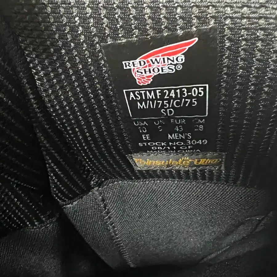 RED WING Walker/Boots kanye,ye,칸예,레드윙3049,레드윙 on Bunjang Global Site.