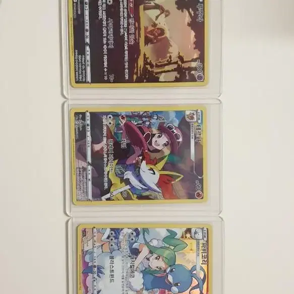 POKÉMON | 포켓몬스터 Pokémon Card Fever Arcana CHR 5 types #포켓몬카드,#백열의아르카나 ...