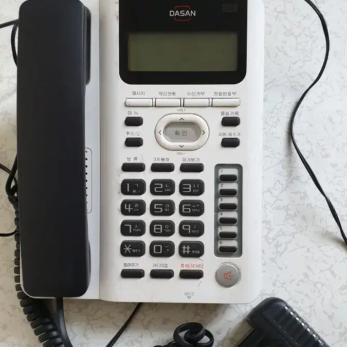 Internet Phone Dasan Networks IP Phone H420G Dasan on Bunjang Global Site.