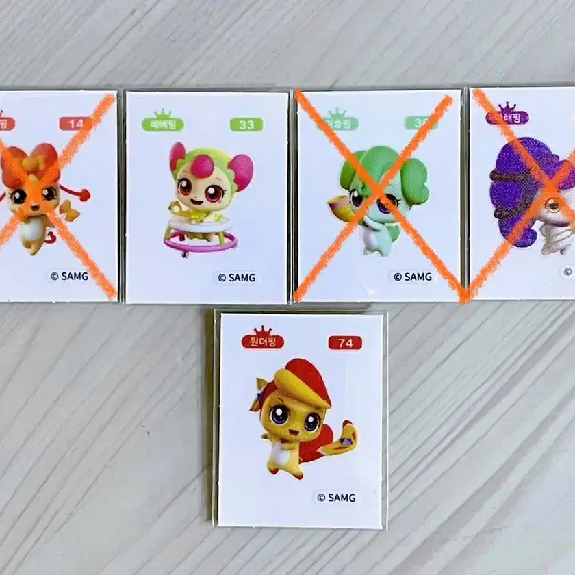 Tiniping tiniping tiniping tiniping tiniping tiniping sell sticker ...