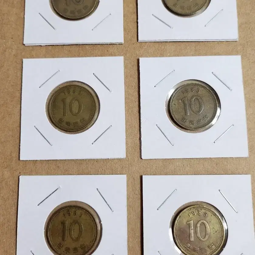Rare coins 1983 10 won 6 special coins on Bunjang Global Site.