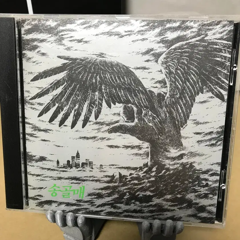 [used vinyl/CD] The Complete Songbirds Album Compilation #송골매,#중고음반,#CD ...