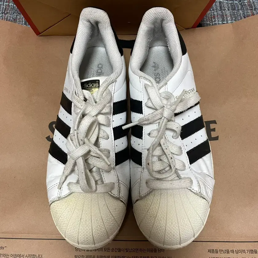 ADIDAS | 아디다스 Adidas Superstar Vintage Aging 260 #슈퍼스타260,#아디다스슈퍼스타,#슈퍼 ...