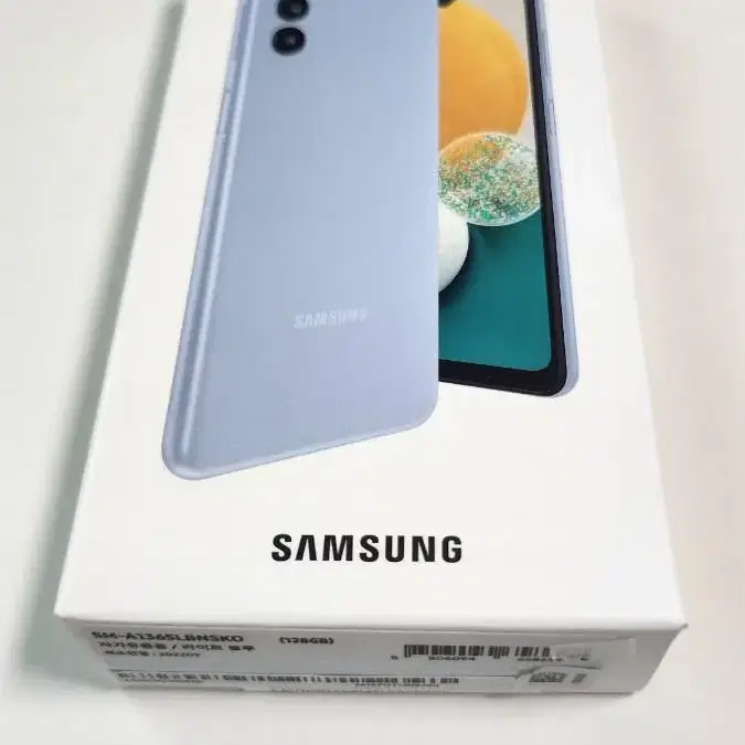 GALAXY Smartphone on Bunjang Global Site.