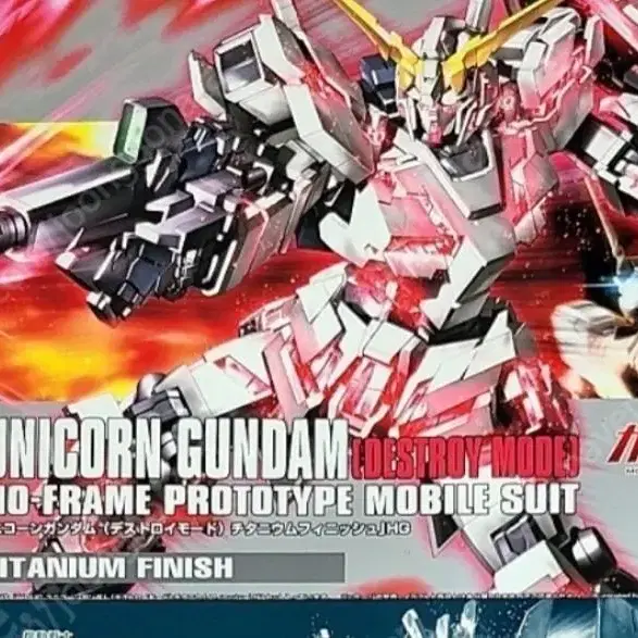I sell HG unicon (titanium finish) + HG unicon full armor + decals ...