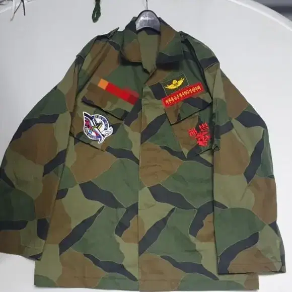 Marine Corps large pattern military uniform marine wave pattern ambush ...