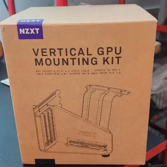 NZXT GPU MOUNTING KIT sells riser kits on Bunjang Global Site.