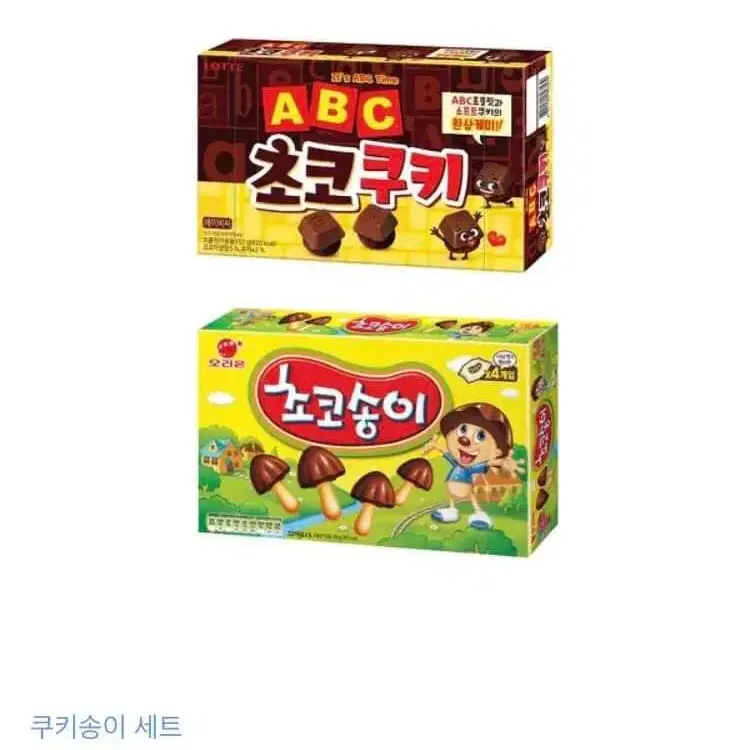 Convenience Store on Bunjang Global Site.