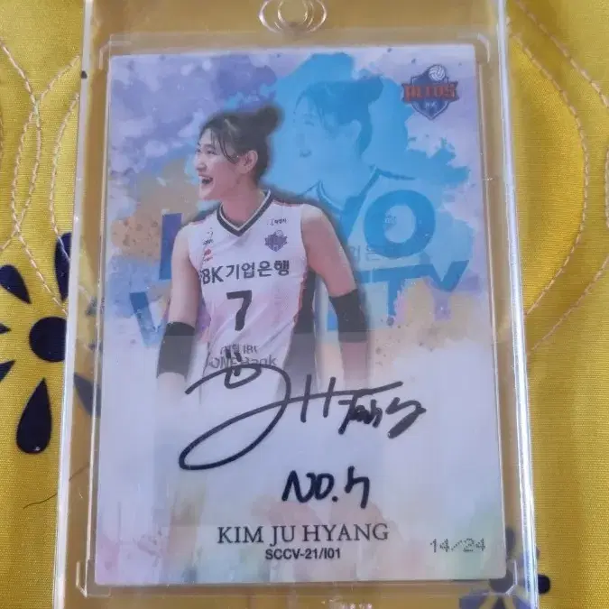 Women's Volleyball Corporate Banking Kim Zuu Handwritten sign kard #여자배구 on Bunjang Global Site.