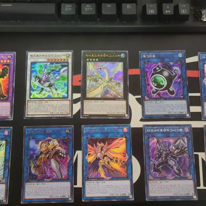 YU-GI-OH Board Game on Bunjang Global Site.