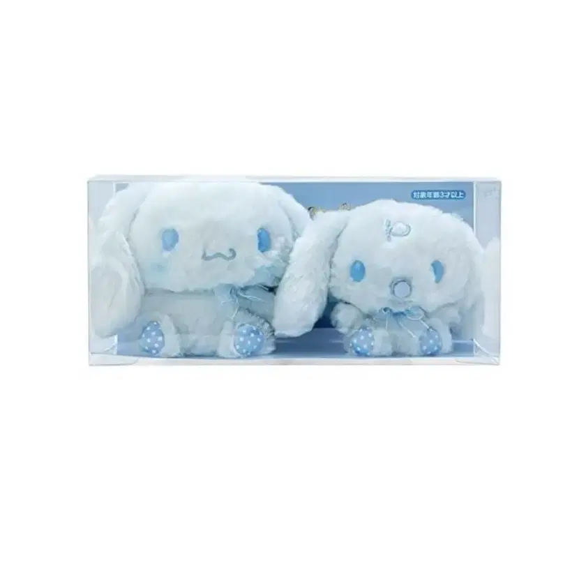 Sanrio Figures Dolls 시나모롤 산리오 On Bunjang Global Site