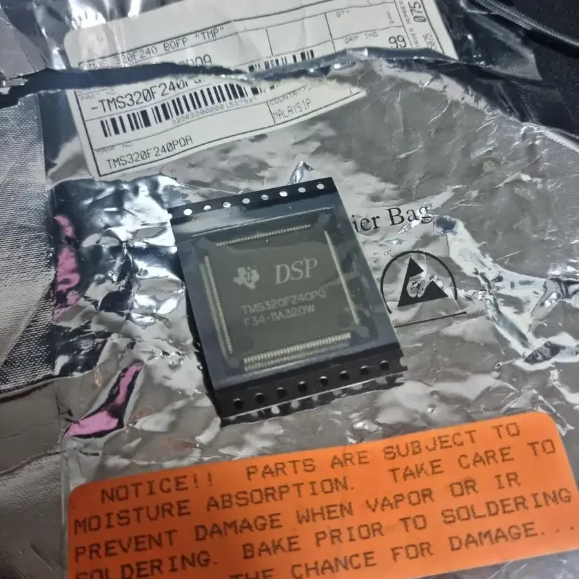 Ti DSP TMS320F240PQA #Ti,#TMS320F,#DSP on Bunjang Global Site.