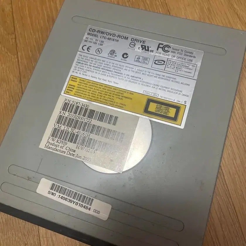 HDD/ODD/SSD ODD,IDE on Bunjang Global Site.