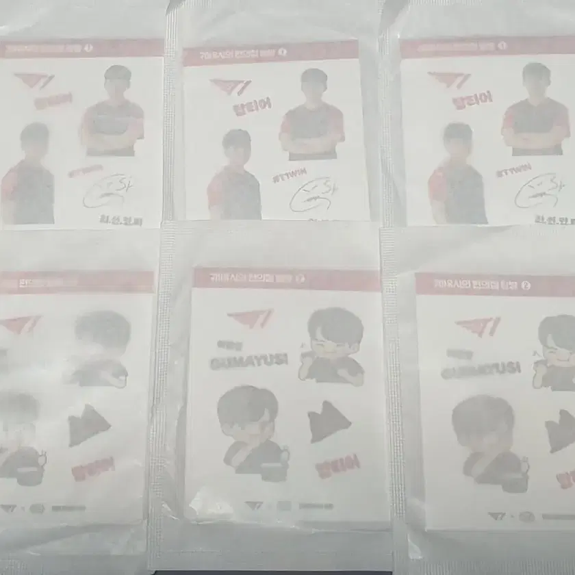 CU Top Tier sticker Kuma Yushi exchange wanted #탑티어,#티원,#T1,#페이커,#오너 on ...
