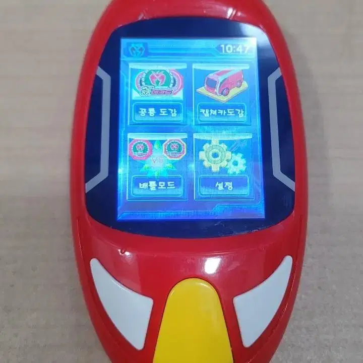 Character Toys Robots 공룡메카드 On Bunjang With Safe Global Shipping