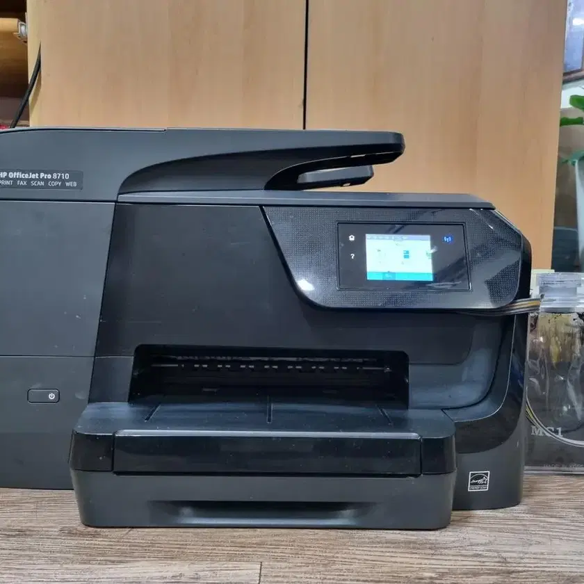 HP 8710 Color Fax Multifunction Printer #hp8710,#무한잉크,#프린트기.복합기,#팩스기 ...