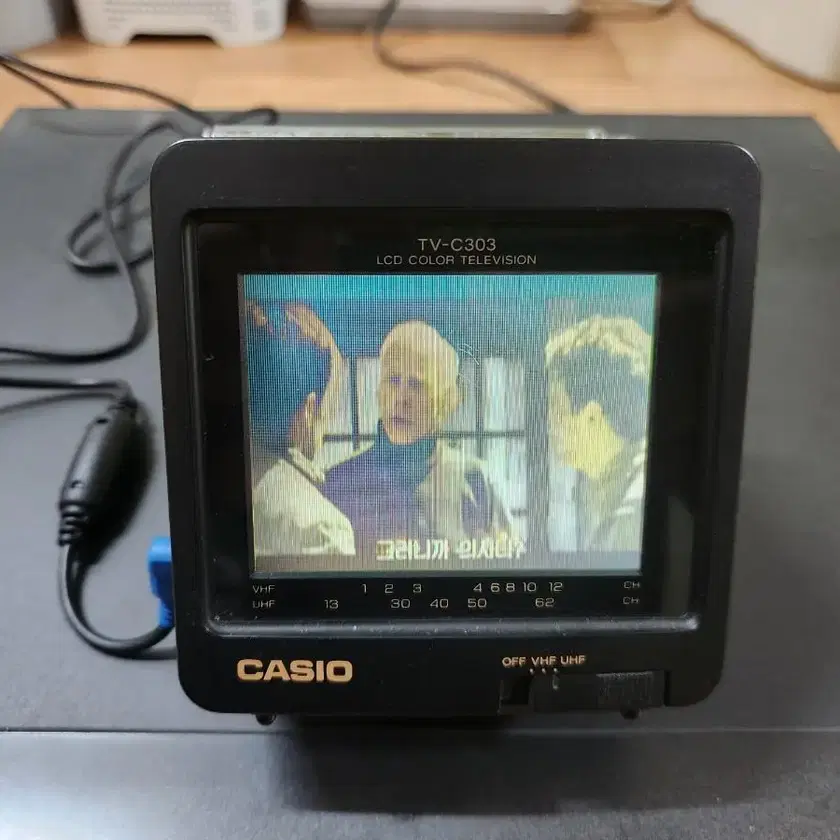 CASIO | 카시오 CASIO MINI TV-C303 #카시오,#tv,#티브이,#미니티브이 on Bunjang Global Site.