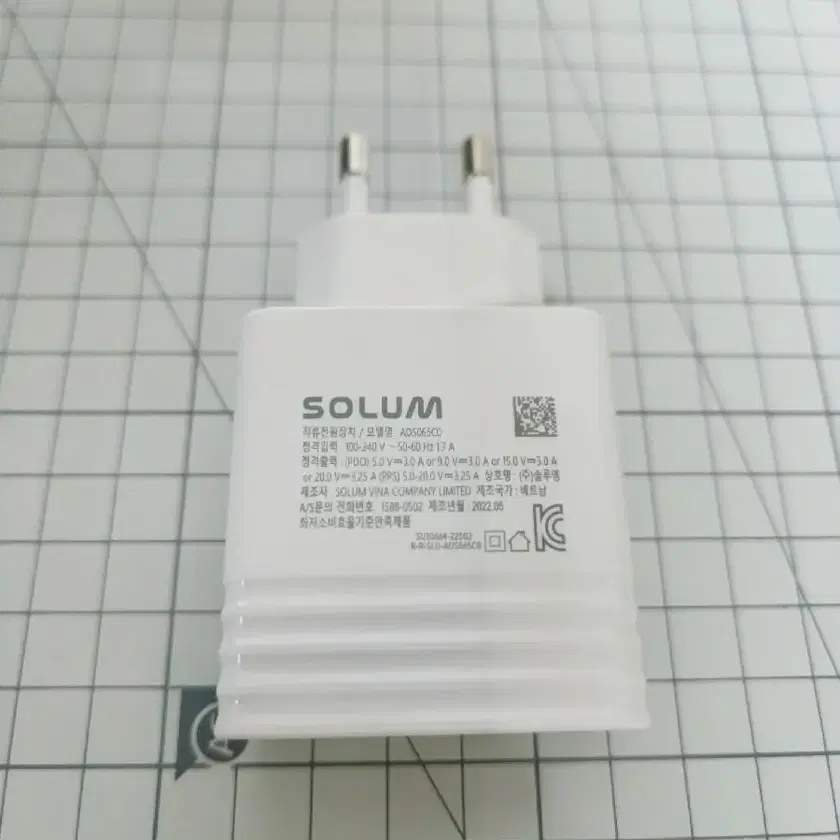 Cables/Chargers/Peripheral Devices on Bunjang Global Site.