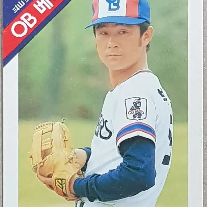 1982 KBO OB Bears Park Sang-Yeol Sports Card on Bunjang Global Site.