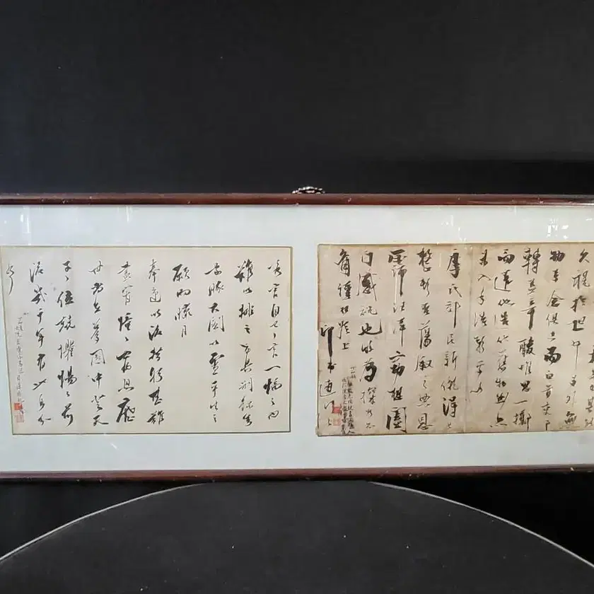 Heungseon Daewongun Letter #골동품,#수집용,#편지,#액자 on Bunjang Global Site.