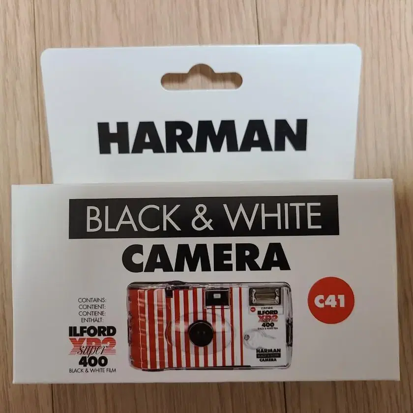 harman xp2 super disposable camera #harman,#xp2,#일회용,#흑백 on Bunjang ...