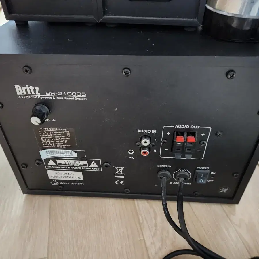 BRITZ Audio/Home Theater 브리츠스피커,스피커,브리츠,우퍼,2.1채널 on Bunjang Global Site.