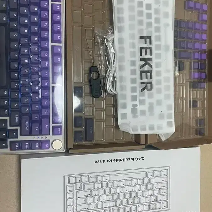 Keyboard feker,ik75,키보드,73,82 on Bunjang Global Site.