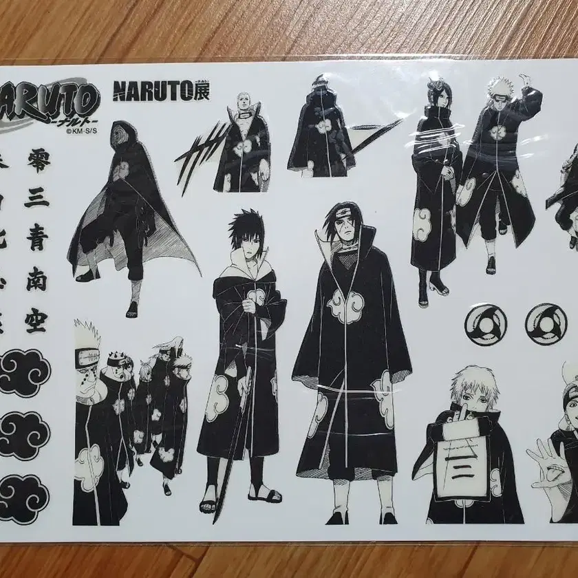 NARUTO | 나루토 Official) Naruto Akatsuki 2018 Jump Festival Limited Wall ...