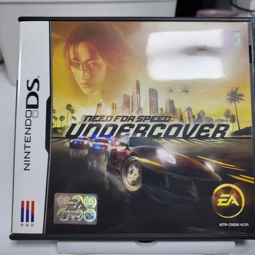 NINTENDO | 닌텐도 Nintendo DS Need for Speed: Undercover #닌텐도,#NDS,#닌텐도ds ...